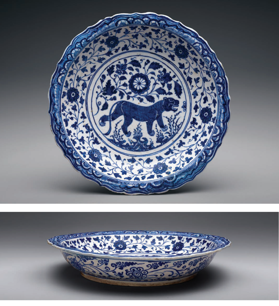 Between Sea and Sky: Blue and White Ceramics from Persia and Beyond at ...