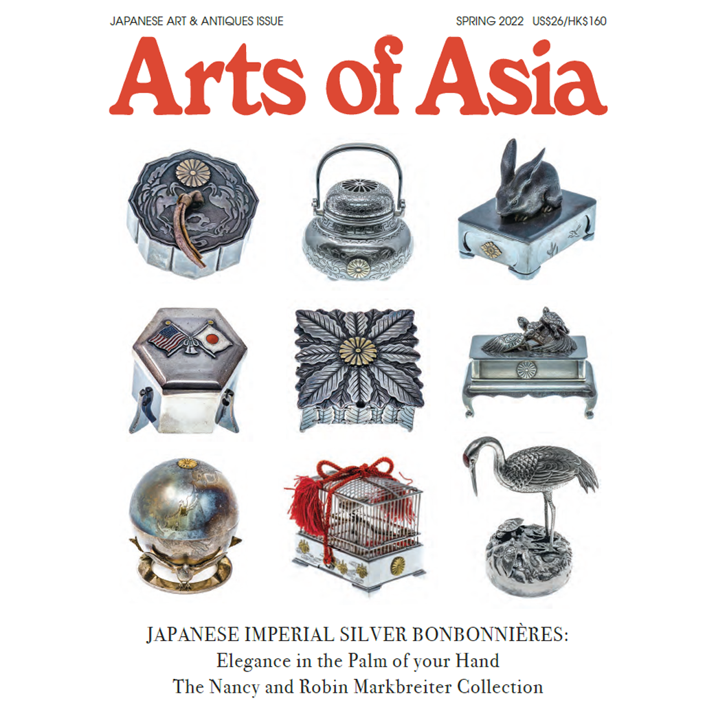 Spring 2022 Magazine Arts Of Asia